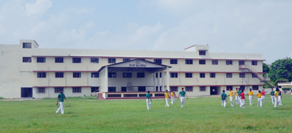 Kanpur Road – Spring Dale College